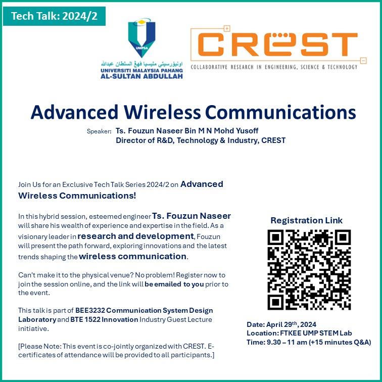 FTKEE UMP - Industrial Talk: Advanced Wireless Communication
