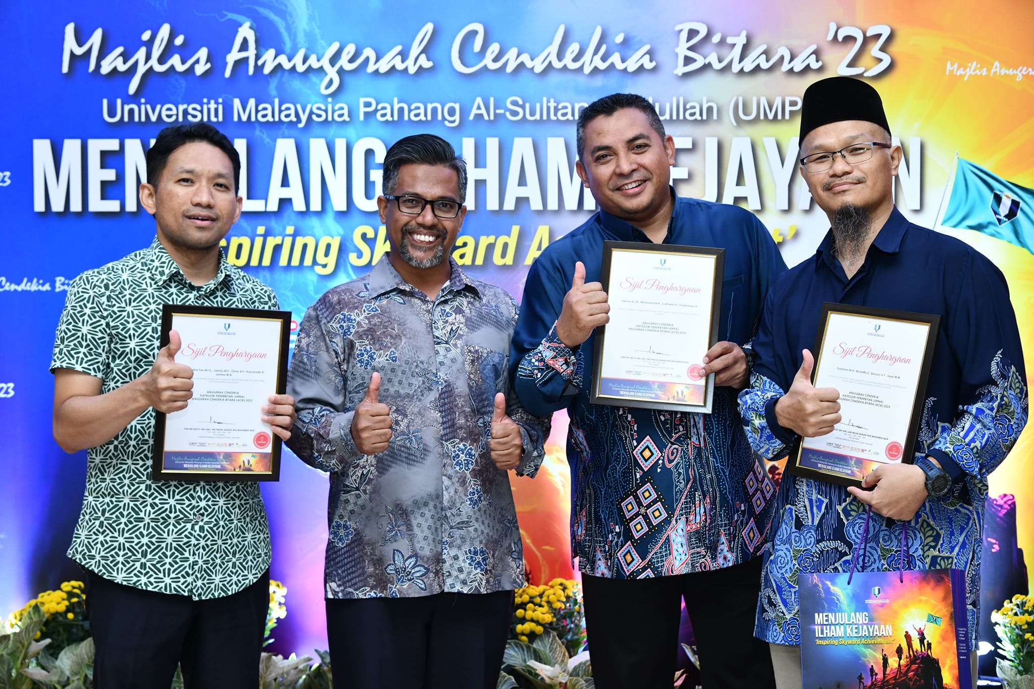FTKEE UMP - Tahniah kepada Penerima Anugerah Cendekia Bitara '23